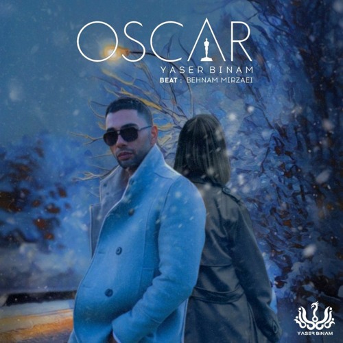 Stream Yaser Binam - Oscar by MIX FA | میکس فا | Listen online for free ...
