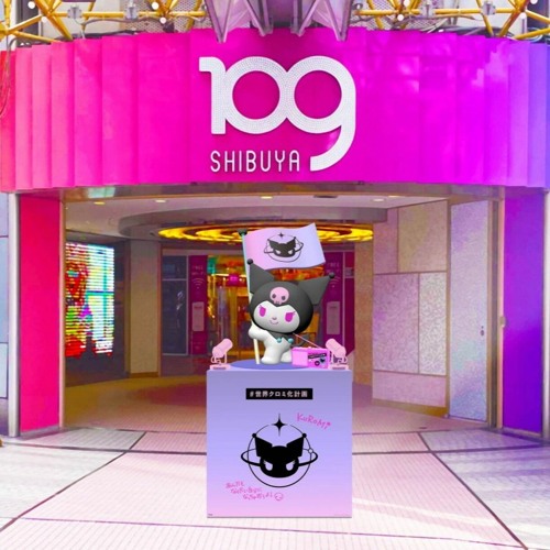 Stream Shibuya 109 (Kyunchi Cover - Instrumental) by SAERAN | Listen ...