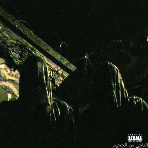 Stream Hell's Survivor feat. BUD by Van Lawson | Listen online for free ...