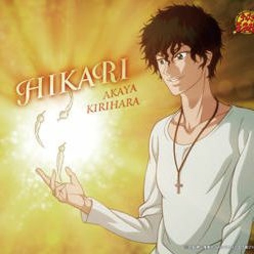 Stream Hikari mp4 by Hakouki Charactersongs | Listen online for free on ...