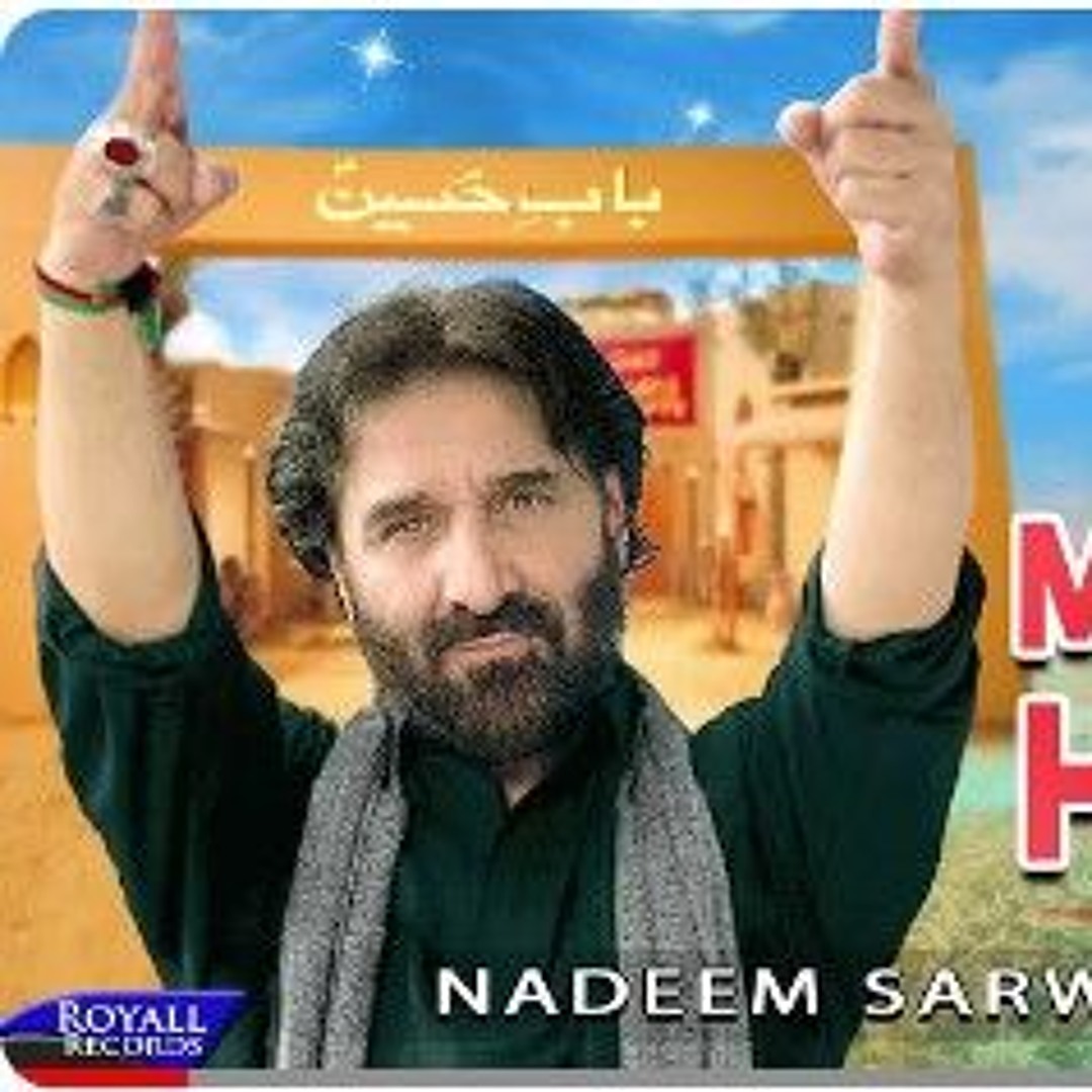 Stream Hasnain Raza | Listen to Nadeem Sarwar Nohay 2024 playlist online for free on SoundCloud