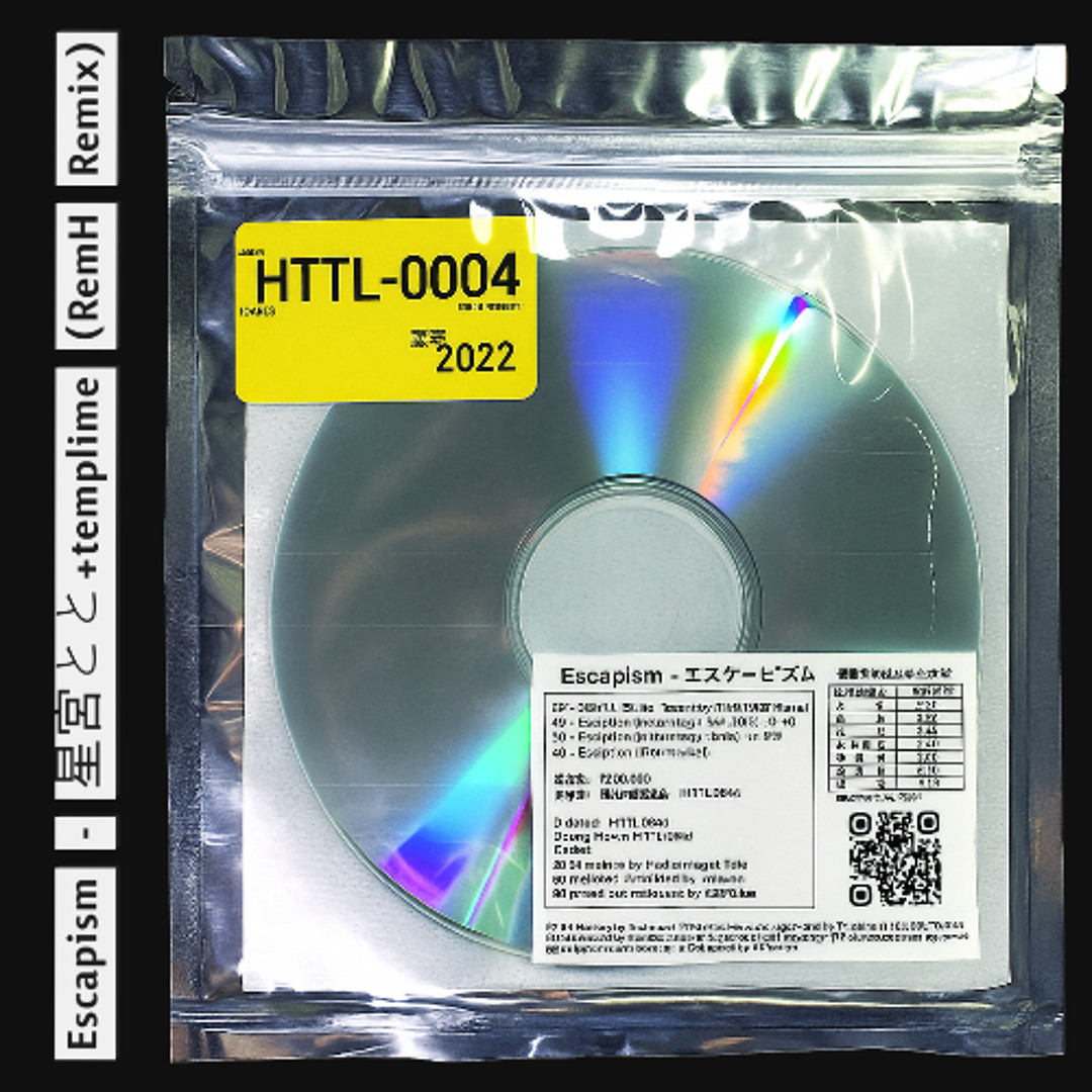 Stream Escapism - 星宮とと＋TEMPLIME (RemH Remix) by RemH | Listen online ...
