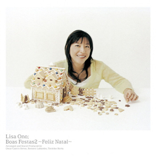 Stream Mary Christo by Lisa Ono | Listen online for free on SoundCloud