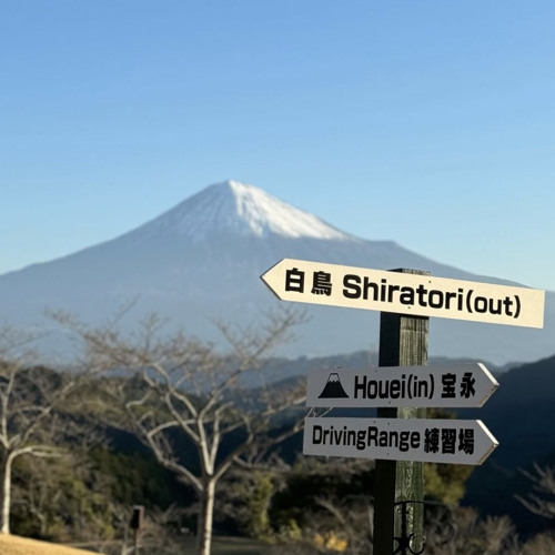 Stream Wang Su Long (汪蘇瀧），Dan Yi Chun (單依純）Ru Guo Ai Wang Le (如果愛忘了） by ...