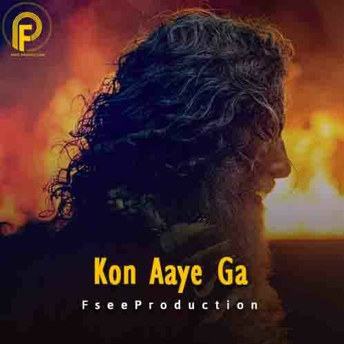 Stream Kon Aaye Ga | Sami Kanwal | Faisal Ashraf CH | Fsee Production ...