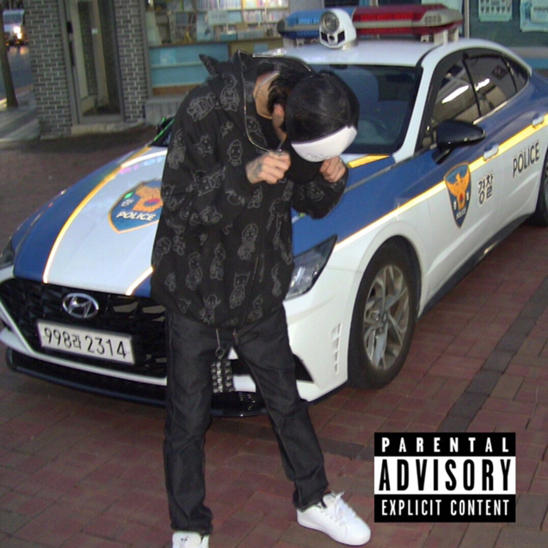 Stream chrome hearts prod noevdv by ♡lovehardy | Listen online for free ...