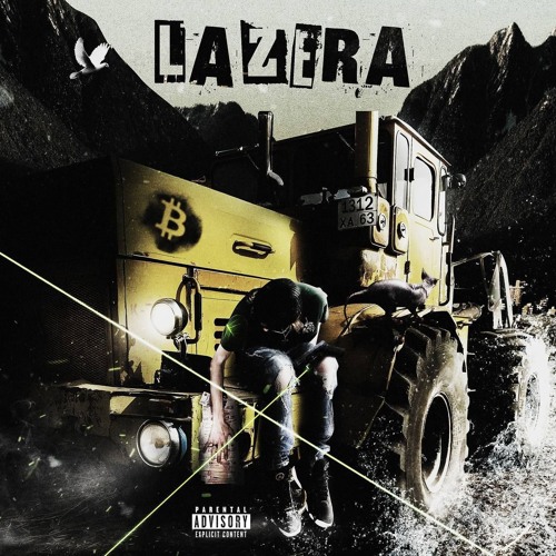 Stream Lazera by Jaysoulhaze | Listen online for free on SoundCloud