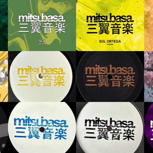 Stream 2026 : MARCH [MITSUBASA 三翼音楽 RECORDS MIX] by Jeeon | Listen ...