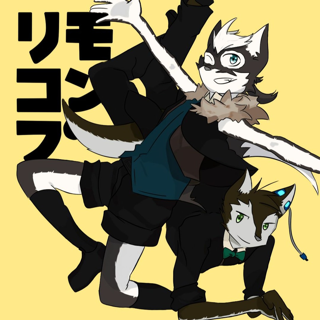 Stream 【狽音ウルシ & 狼音アロ】リモコン / Remote Control【Baion Urushi & Rouon Aro ...