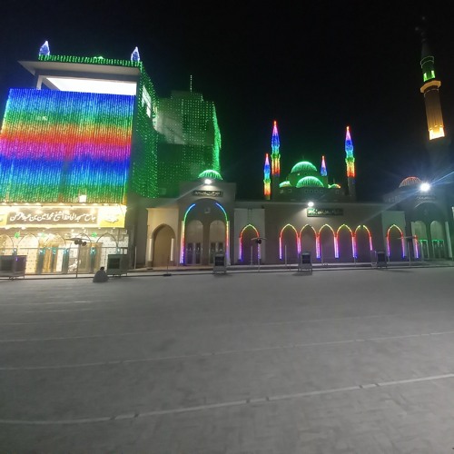 Stream SallAllahu Alayhi Wa Sallam I Multan Shareef 381 A.m4a by ...