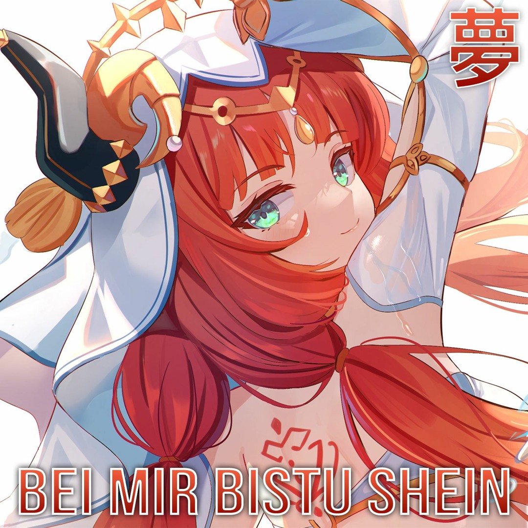 Stream [Electro Swing] Masha Ray - Bei Mir Bistu Shein by Yume | Listen online for free on ...