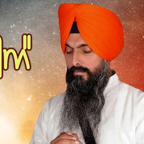 Stream Bhai Maninder Singh Ji Hazoori Ragi Sachkhand Sri Harmandir ...