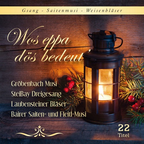 Stream Thomas Marsch by Laubensteiner Bläser | Listen online for free ...