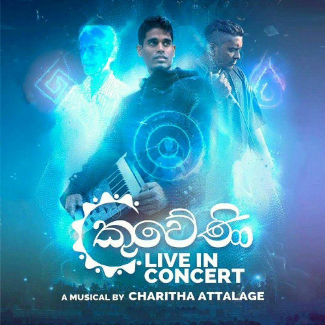 Stream _ Kuweni Live in concert 2020 by Charitha Attalage _Kuweni all ...
