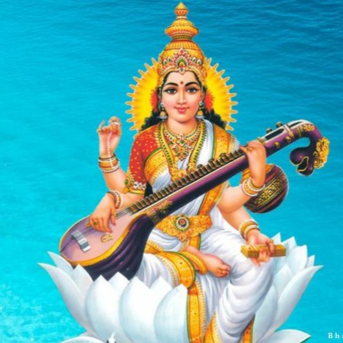 Stream Saraswati Namasthubhyam | Saraswati Stotra With Lyrics |Shloka ...