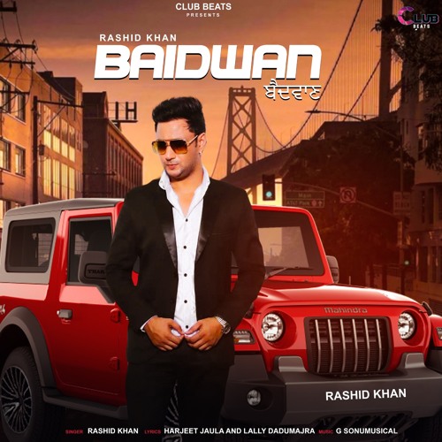 Stream BAIDWAN by Ustad Rashid Khan | Listen online for free on SoundCloud