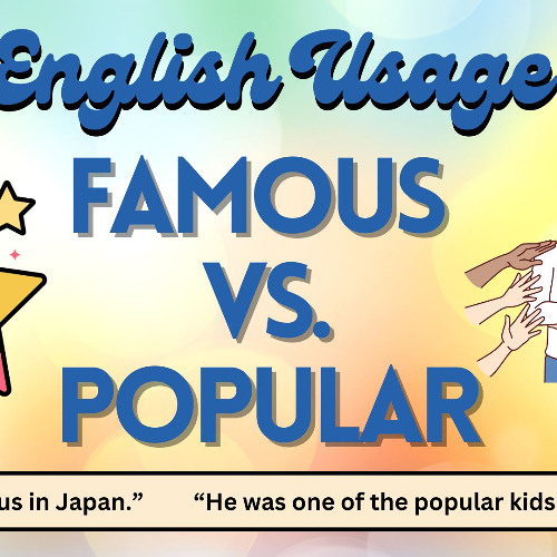 Stream episode Famous vs. Popular: Difference Explained by English with ...