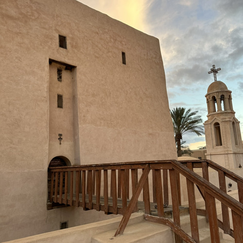 Stream Great Lent Hymn „Ⲙⲉⲅⲁⲗⲟⲩ“ | Monks of Baramous Monastery ...