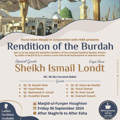 Stream Burdah -Chapter 6 - SH Ismail Londt & Houghton Imams by Nurul ...