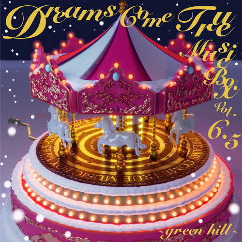 Stream Anata To Tu Lat Tat Ta (Music Box Version) by DREAMS COME TRUE ...