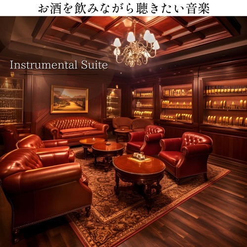 Stream The Late Night Cruise by Instrumental Suite | Listen online for ...