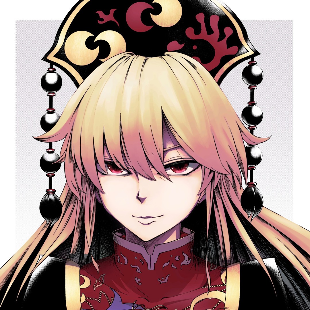 Stream Takamachi Walk - Inhuman (Whereabouts of the Heart ~ Pure Furies ...