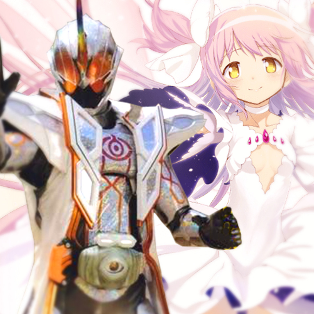 Stream We Think, Therefore We Connect - Ultimate by Memes Pleaseposting ...