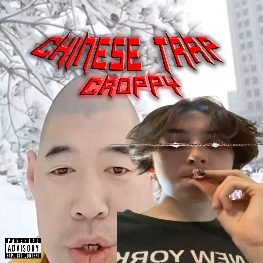 Stream chinese trap (prod. Nam) by croppy | Listen online for free on ...