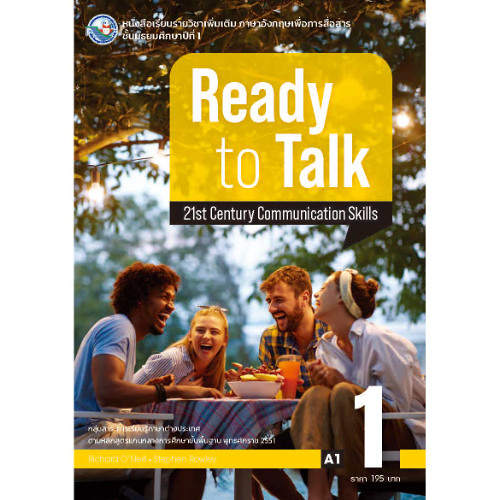 Stream Ready to Talk 1 L8 by Compass Publishing | Listen online for ...