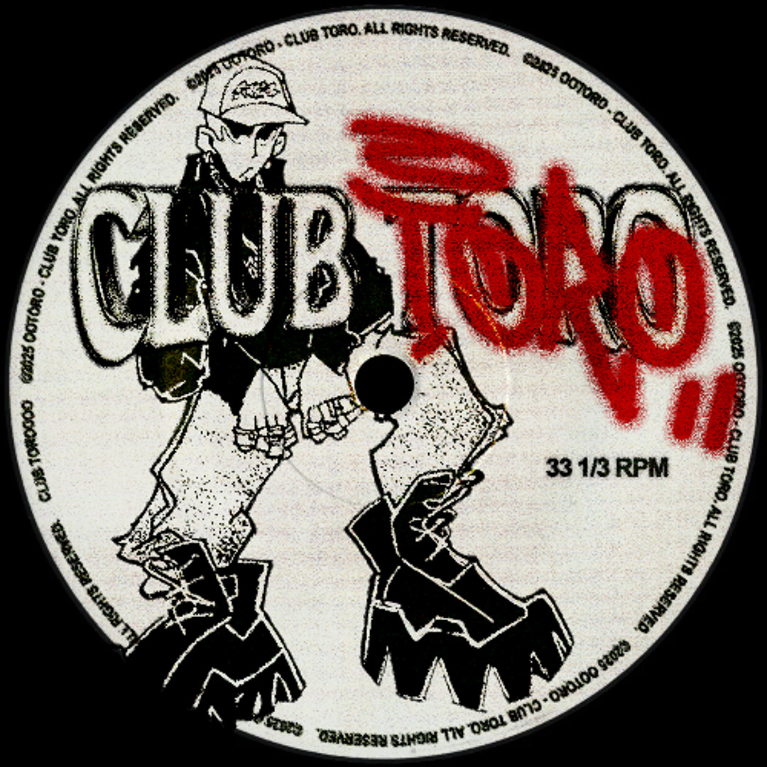 Listen to Rich Baby Daddy Dub by OOTORO in Super Deep Cut Bass playlist ...