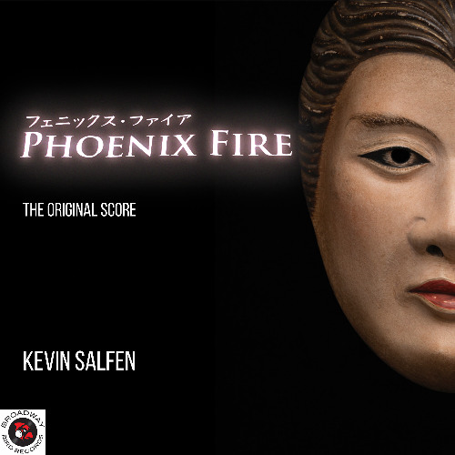 Stream Broadway Bird Records | Listen to Phoenix Fire (Original Score ...