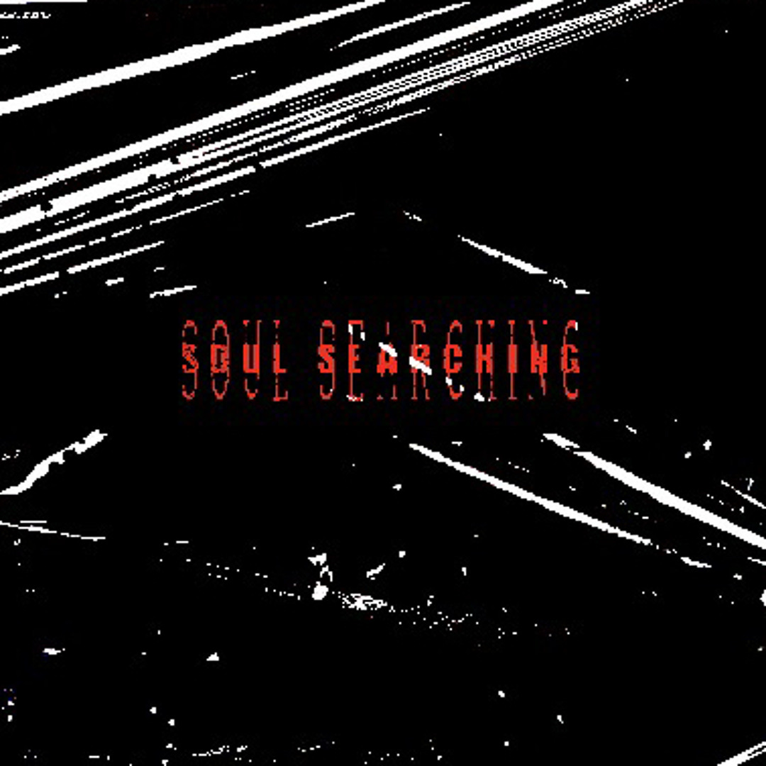 Stream Soul Searching by EMAN! | Listen online for free on SoundCloud