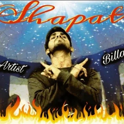 Shapath - applicationsmzaer