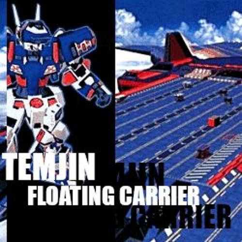 Stream Virtual-On Oratorio Tangram ~ Soldier Bulue (Temjin at Floating ...