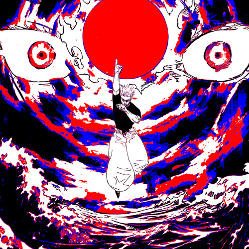 Stream SEKKAI by EL$E | Listen online for free on SoundCloud