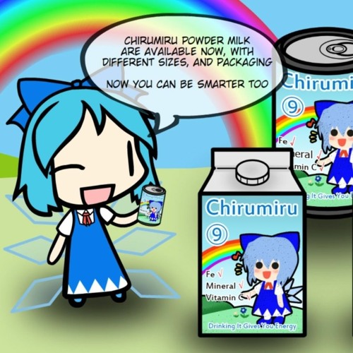 Stream ☆Touhou - Chirumiru (Nightcore + Bass Boost) by azura | Listen ...