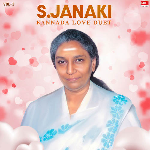 Stream Thavare Kannavale (From "Mouna Geethe") by K.J. Yesudas | Listen ...