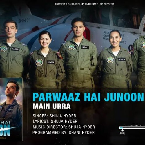 Stream Main Urra Official Video Full Song - Perwaaz Hai Janoon by ...