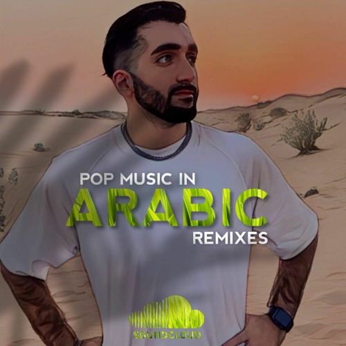 Stream JAY ONE - Pop Music In Arabic Remixes (Promo Mix) by JAY-ONE ...