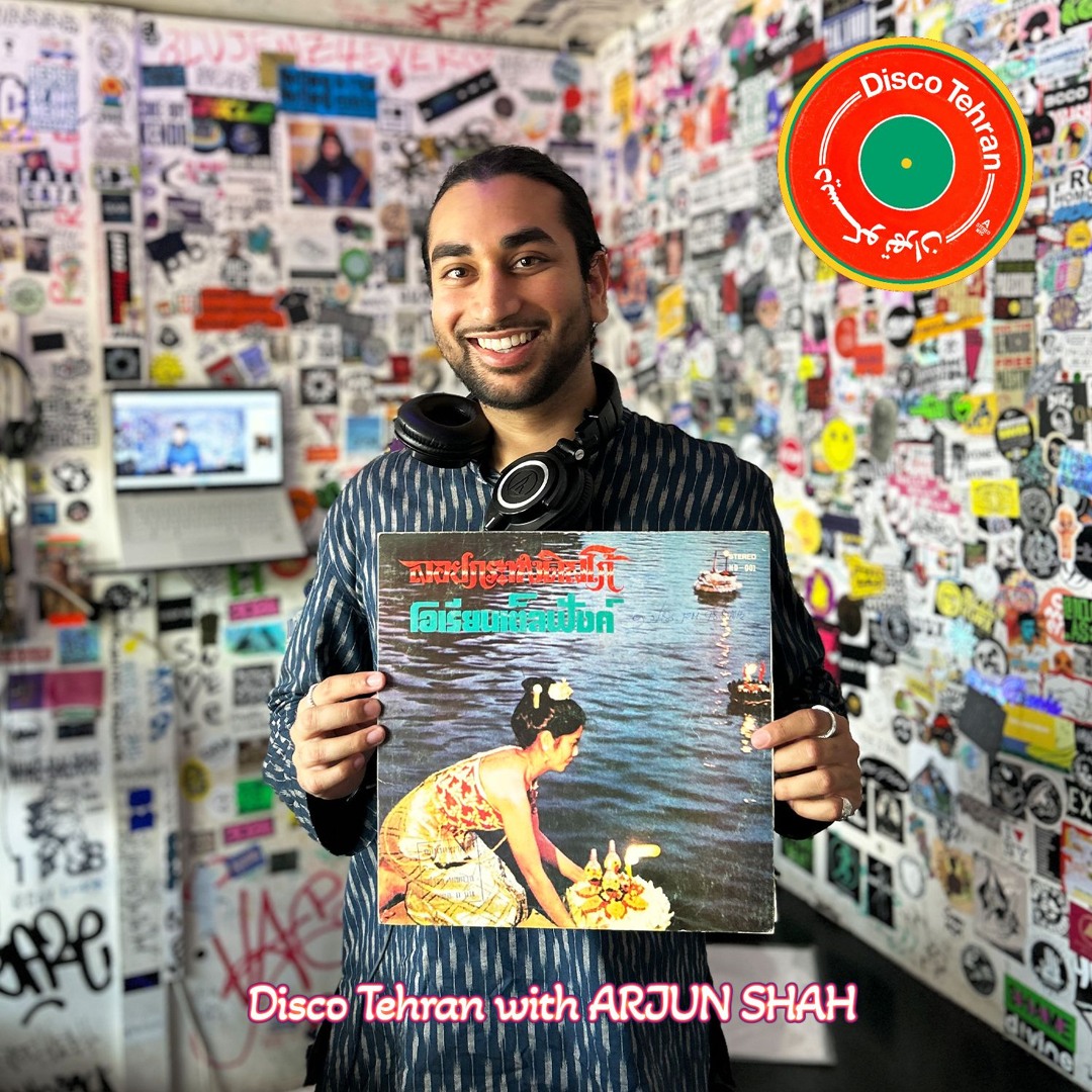 Stream Chill with Arjun Shah @ The Lot Radio by Disco Tehran | Listen ...