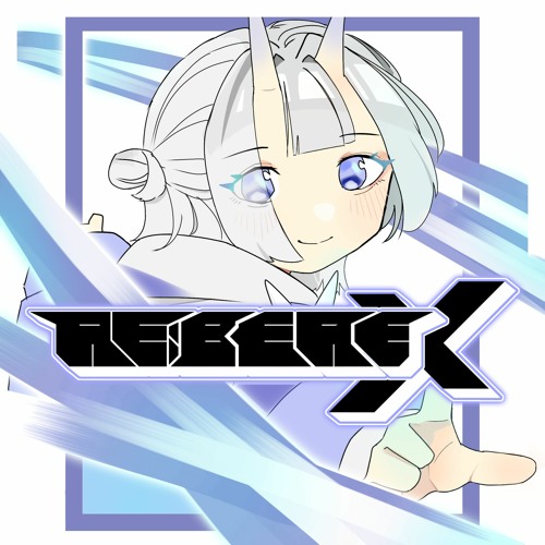 Stream Strawberry Rocket (feat. L4hee) by MiaplaK | Listen online for ...