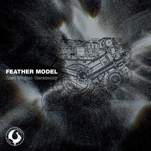 Stream Cloud Engine by Feather Model | Listen online for free on SoundCloud