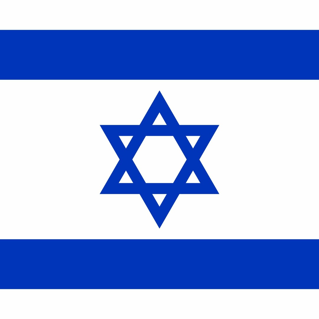 Stream Hava Nagila - Jewish Folk Song by TheVizon | Listen online for ...