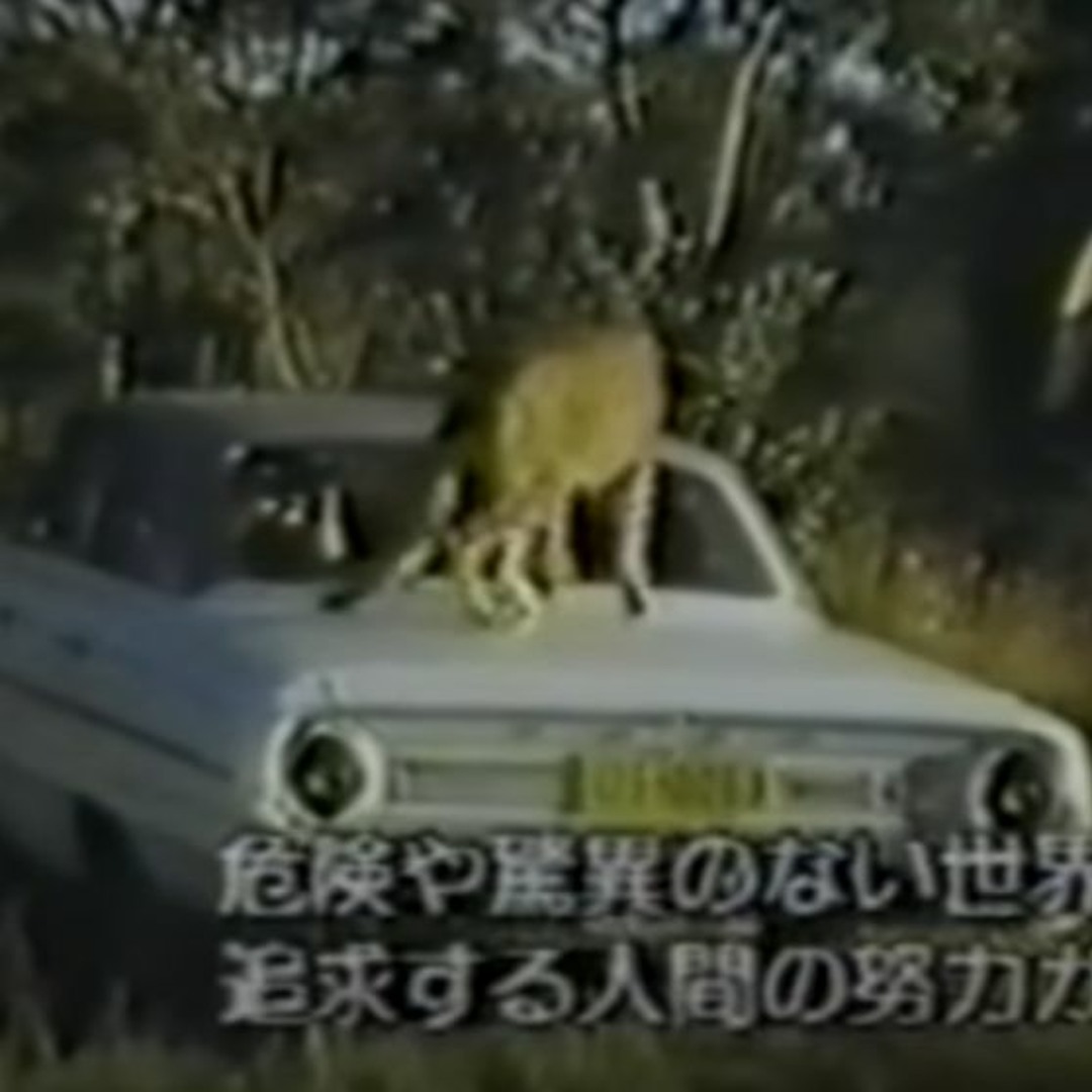 Stream JOEHDAH X GRIMANE - SCOPIN OUT by JOEHDAH | Listen online for ...