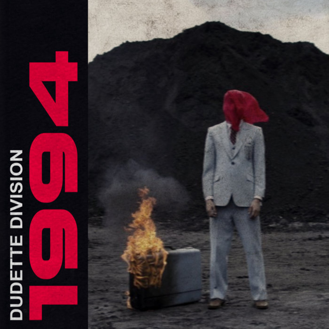 Stream dudette division - 1994 by vaporwave archive | Listen online for ...