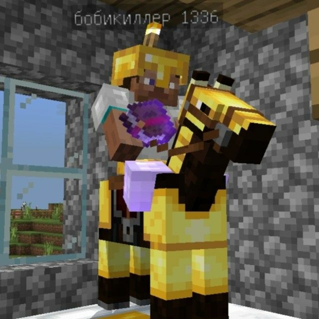 Stream otuka - break by Vyo | Listen online for free on SoundCloud