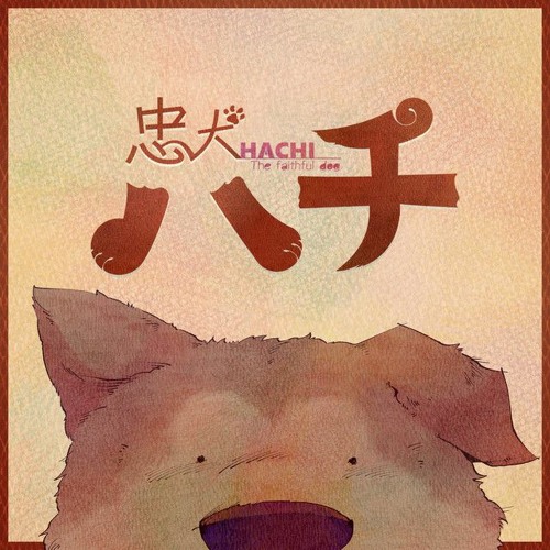 Stream 【UTAUカバー】 Faithful Dog Hachi /忠犬ハチ【Dogou Uru/怒号ウル】 by ...