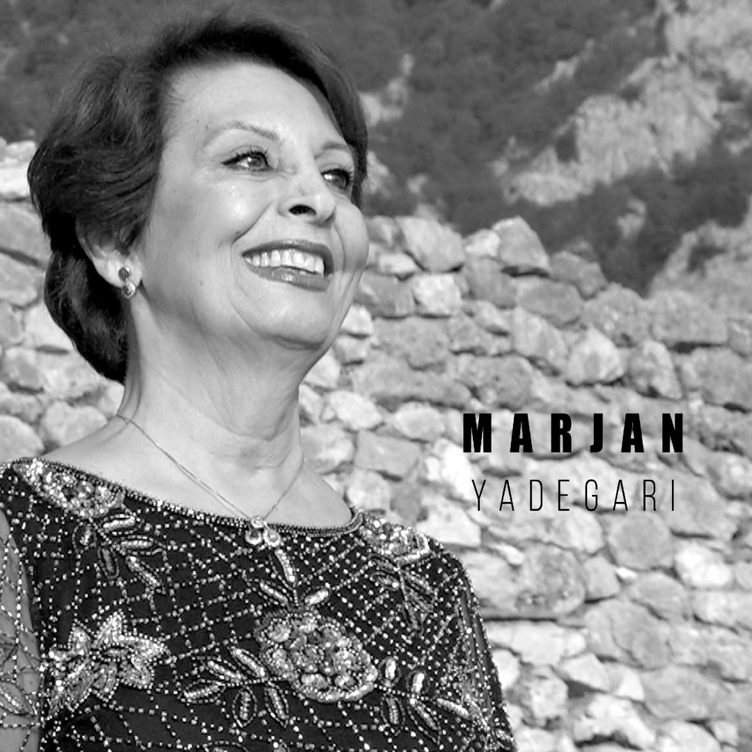 Stream Marjan-Yadegari (Arrangement by Rouzbeh Emad) | یادگاری - مرجان ...