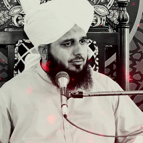 Listen to music albums featuring Ahmad Raza Khan Barelvi Ki Karamat ... Listen to music albums featuring Ahmad Raza Khan Barelvi Ki Karamat ...