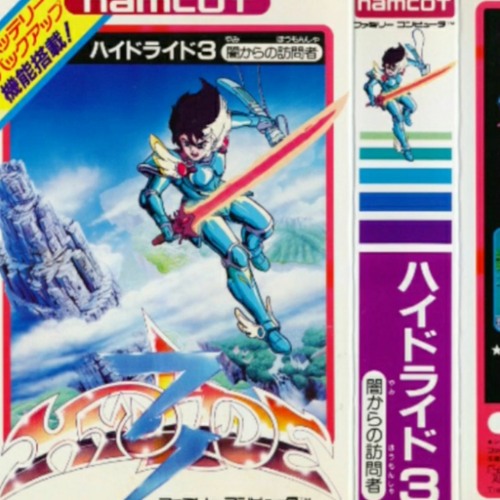 Stream Cheb Terro - Supa by supa | Listen online for free on SoundCloud